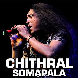 Nadee Ganga - Song Lyrics and Music by Chithral Somapala arranged by ...