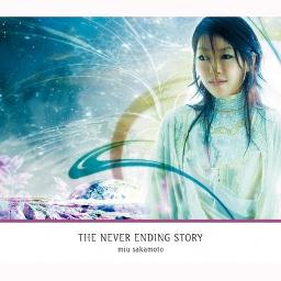 Never Ending Story - Song Lyrics and Music by Limahl arranged by ...