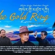 Gawa Jalam(SergiZuki) Original track - Song Lyrics and Music by Ugyen ...