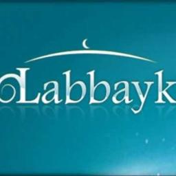 Labbayk Allah Nasheed - Song Lyrics and Music by Nasheed arranged by ...