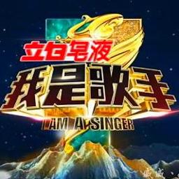 ZAI SHUI YI FANG ( 在水一方 ) - Song Lyrics and Music by LI JIAN ( 李健 ...