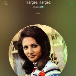 قصه ی دلها-(Hargez Hargez) - Song Lyrics and Music by Ahdiye - عهدیه ...