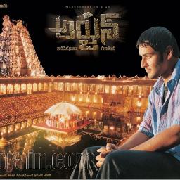 Dum Dumare - Short Arjun - Song Lyrics and Music by S.P.B, Chithra ...