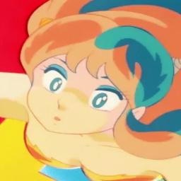 Love Beam Mac - The Best Picture Of Beam