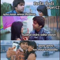 Poda podi - C2 Short - Song Lyrics and Music by Poda Podi , Simbu ...