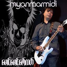 မိုးနတ္မင္းႀကီးဆီသို႔ (ေမာင္ေမာင္ေဇာ္လတ္) - Song Lyrics and Music by ...