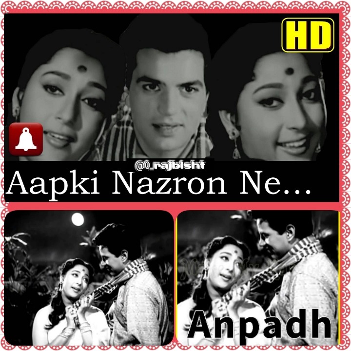 Aap Ki Nazron Ne Samjha - Aapki Nazron Ne.. - Song Lyrics and Music by ... Aap Ki Nazron Ne Samjha - Aapki Nazron Ne.. - Song Lyrics and Music by ...
