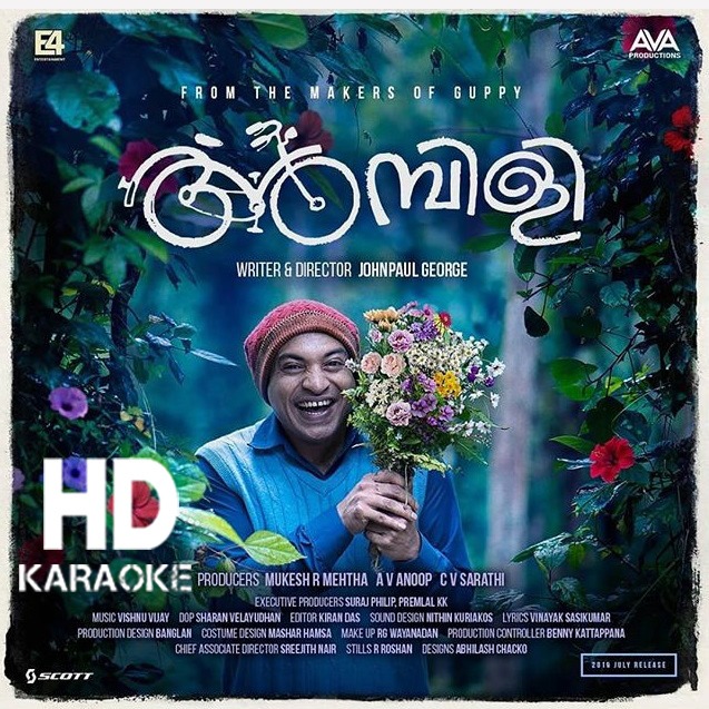 🅰🆁🅰🅳🅷🅸🅺🅴 Ambili Short by team dhrupad - Song Lyrics and Music by ...