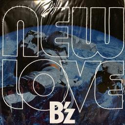 MR.ARMOUR - B'z - Song Lyrics and Music by B'z arranged by 09masattinatak20 on Smule Social ...