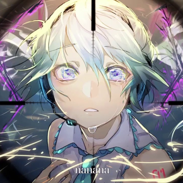 Hibana - Song Lyrics and Music by Milgram Es Cv Yurina Amami arranged ...