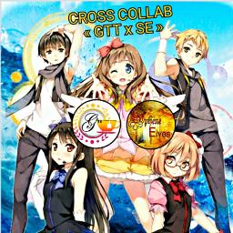 Yokusoku no Kizuna - Song Lyrics and Music by Kyoukai No Kanata ...