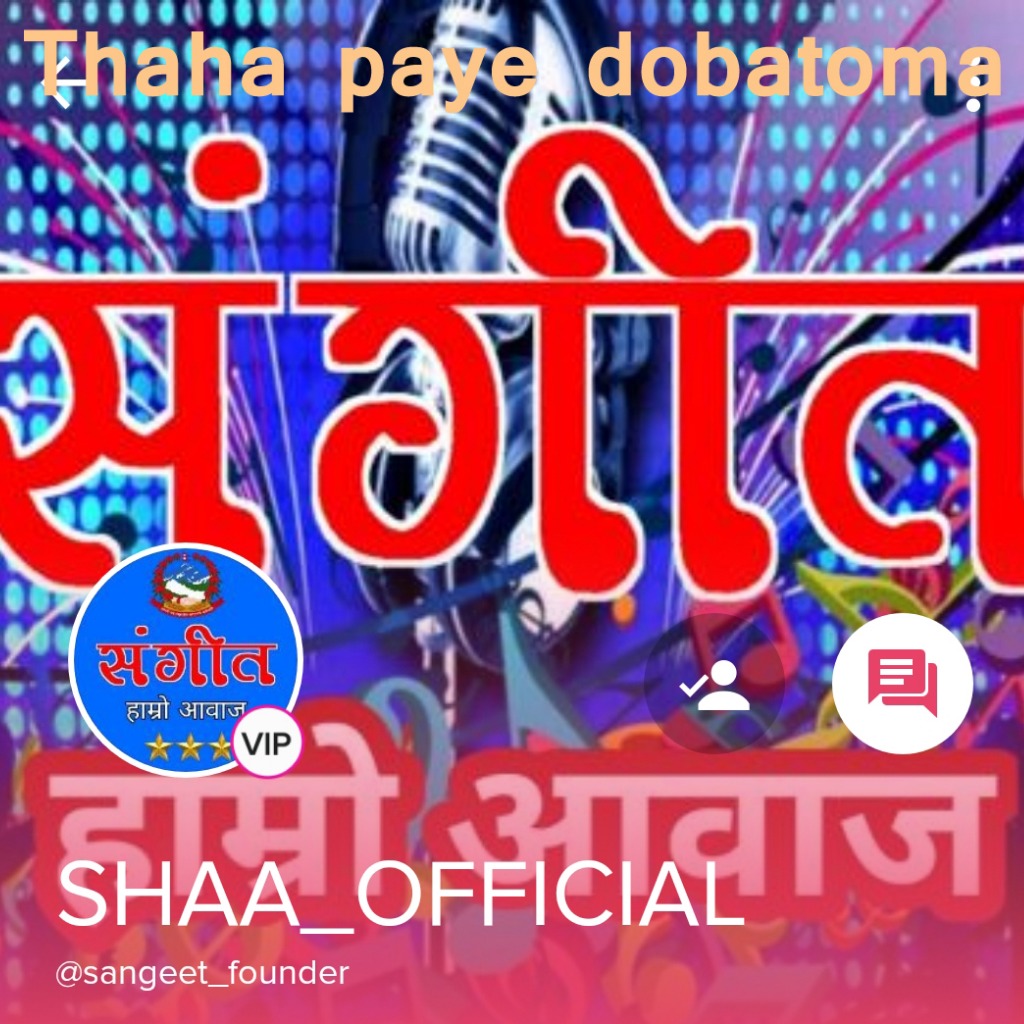 Thaha paye dobatoma - Song Lyrics and Music by Singer Rajesh Payal Rai arranged by SHAA_0FFICIAL ...