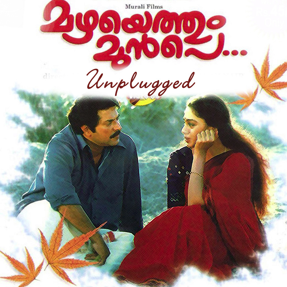 Enthinu Veroru Sooryodayam - Song Lyrics and Music by short ver ...