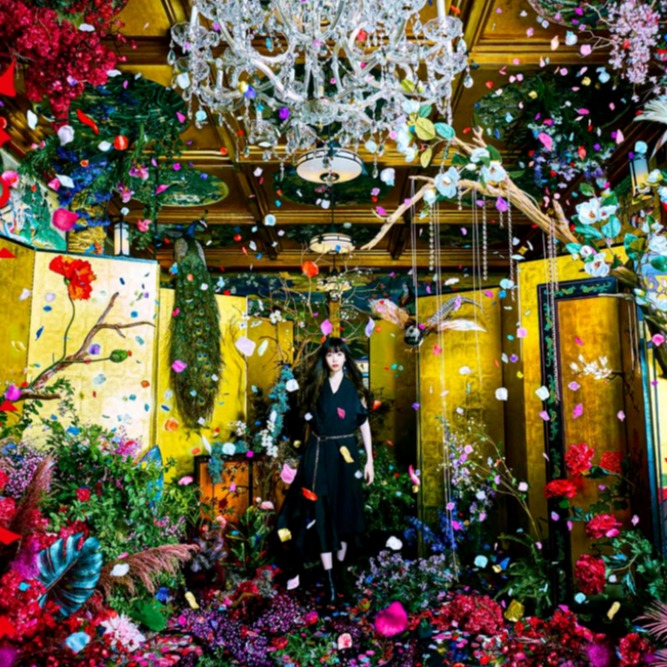 Aimer - 残響散歌 (Zankyosanka) ROMAJI -1 - Song Lyrics and Music by Aimer ...