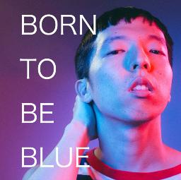 Born To Be Blue - Song Lyrics and Music by Chet Baker arranged by ...