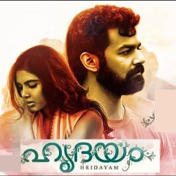 Pottu Thotta Pournami Short 1 HQ Hridayam - Song Lyrics and Music by ...