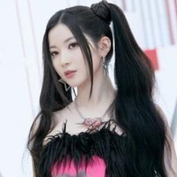 SHEESH (RAP CUT Original Ver.) - Song Lyrics and Music by Babymonster ...