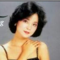 後悔愛上你 Hou Hui Ai Shang Ni - Song Lyrics and Music by 邓丽君 Teresa Teng ...