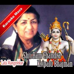 Shri Ram Chandra Kripalu Bhajman🙏 - Song Lyrics and Music by Lata Mangeshkar arranged by ...