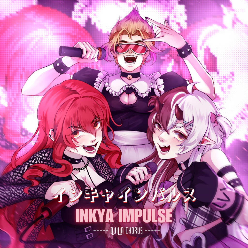 Asobi Asobase - 『 QuilLA 』Inkya impulse by QuillaChorus on Smule ...