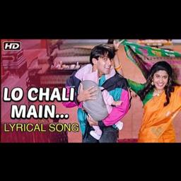 Lo Chali Main - Song Lyrics and Music by Lata Mangeshkar arranged by ...