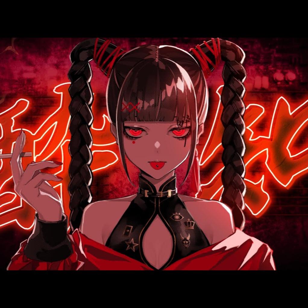 Kanaria (독음) - 취할 줄을 모르고 (Short.ver) by flyingbug and Hagie_Black on Smule: Social Singing ...