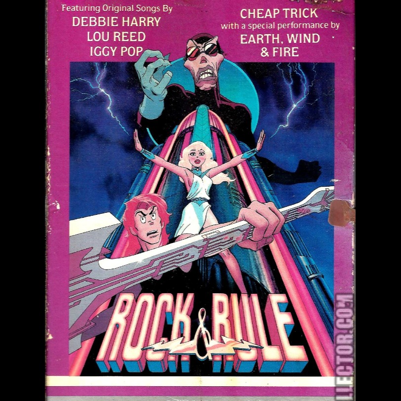 My Name Is Mok ("Rock-N-Rule" soundtrack) - Song Lyrics and Music by ...