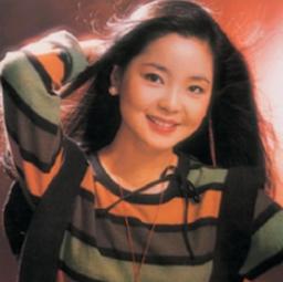 良夜 Liang Ye - Song Lyrics and Music by 鄧麗君 Teresa Teng ( Deng Li Jun ...