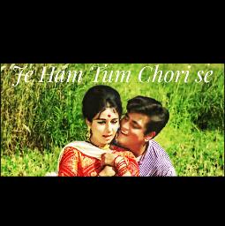 Je Hum Tum Chori Se - Dharti Kahe Pukarke - Song Lyrics and Music by ...