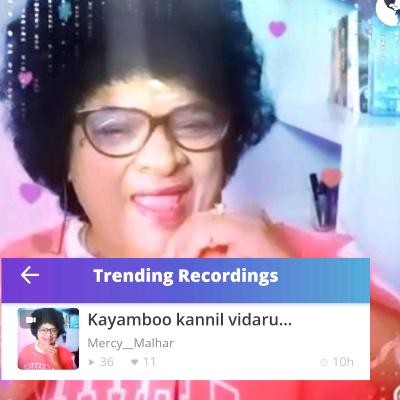 KJ Yesudas - Kayamboo kannil vidarum ... by Mercy__Malhar and Jolly ...